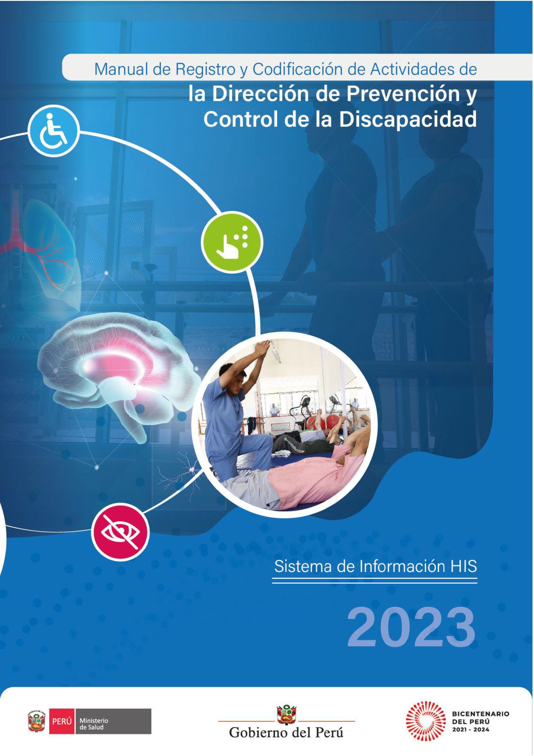 MANUALES HIS – Informatica Red Ucayali